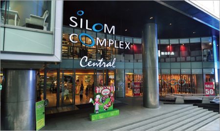 Silom Complex - Maneki Online