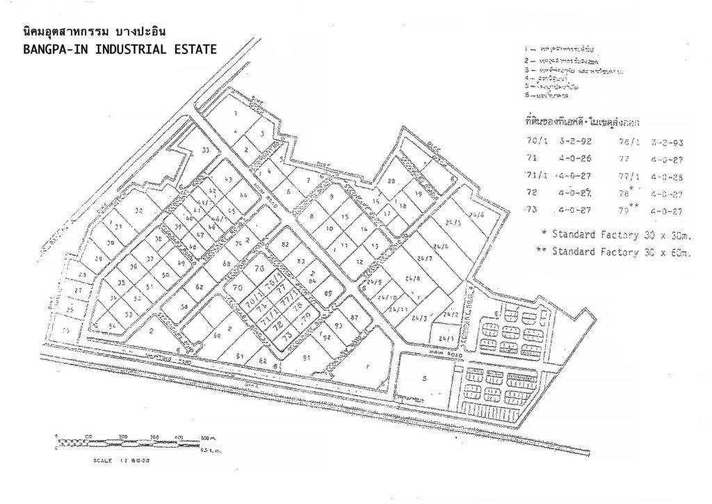 Bangpa-In Industrial Estate - Maneki Online